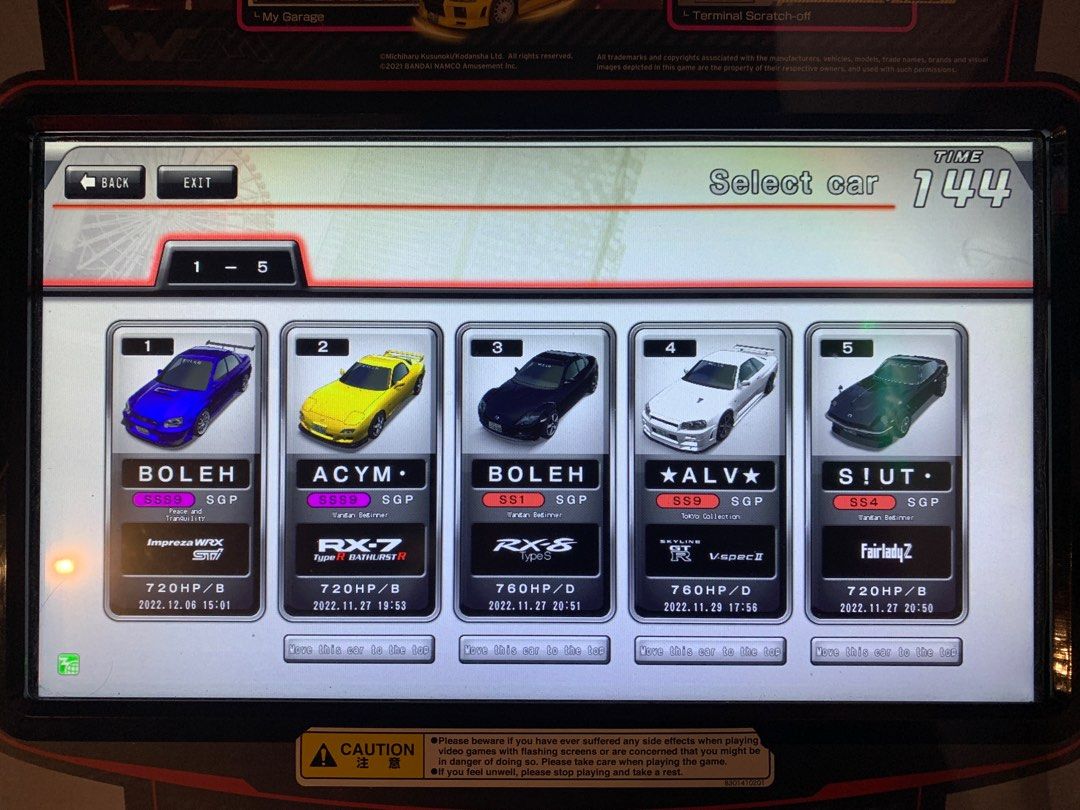Wmmt 6rr Wangan Gdbc Rx7 Rx8 R34 S30 Rename Banapassport Card Data