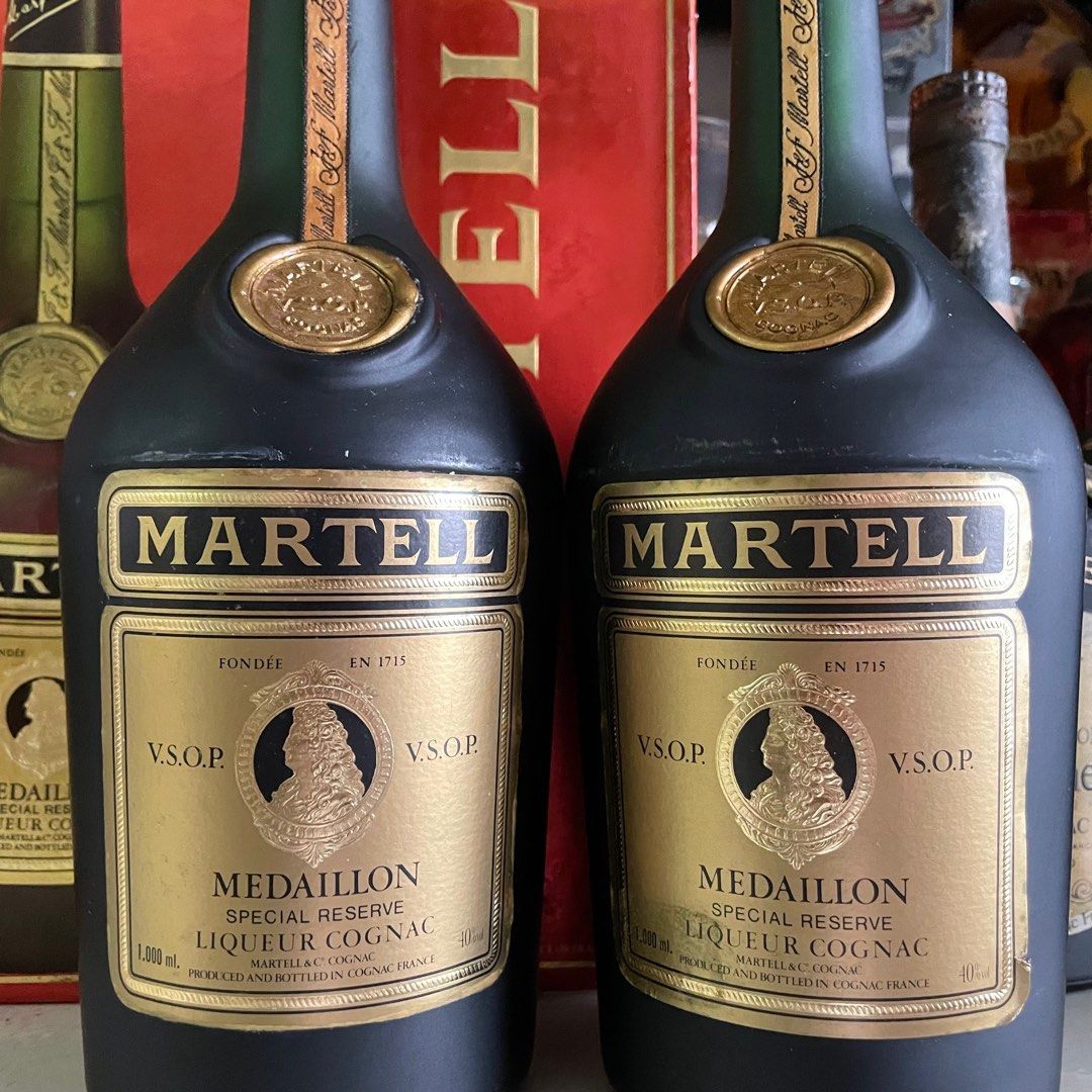 1L Martell VSOP cognac Green Sign of leader vintage 1980s 1000ml, Food ...