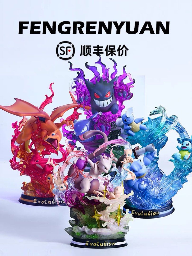 28CM LED Pokemon GK Gengar Mewtwo Charmander squirtle Evolution Series ...