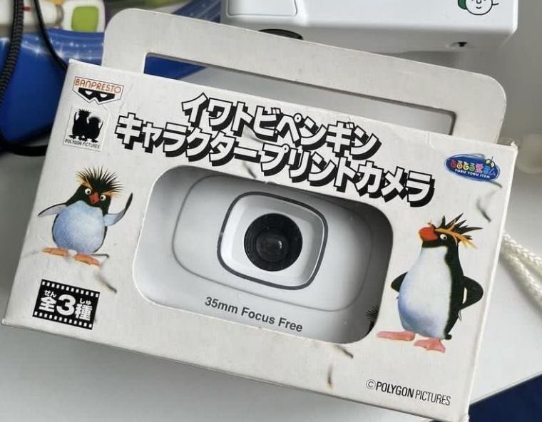 35mm Film Camera (Rocky & Hopper), Photography, Cameras on Carousell