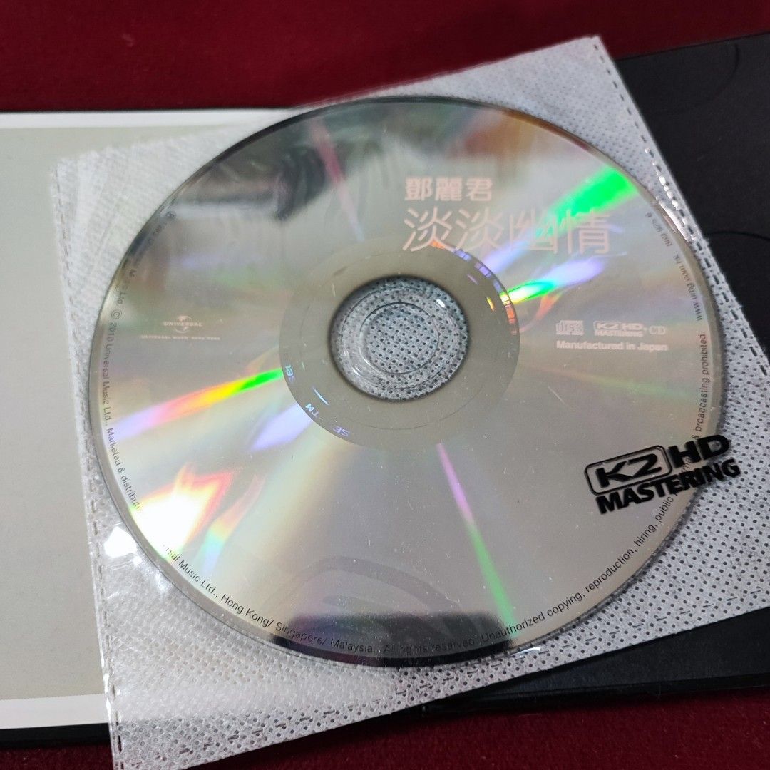 95%new 日本壓碟 鄧麗君 Teresa Teng 淡淡幽情 專輯 CD (K2HD) / K2 HD Mastering 極品靚聲 made in Japan #保存良好 新淨靚仔 ...