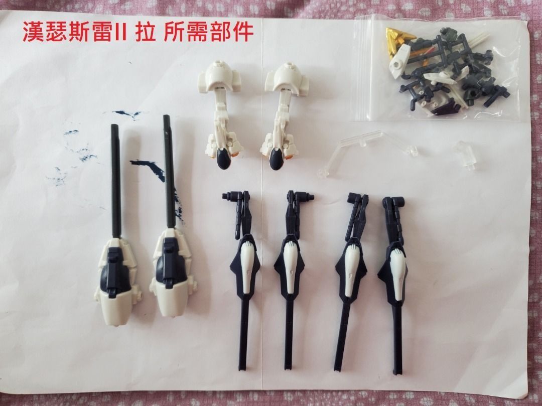 (無啡盒) MSE Ex 09 TR-6 INLE 銀雷 RX-124 Gundam 泰坦斯的旗下 Advance of Z Flag of ...