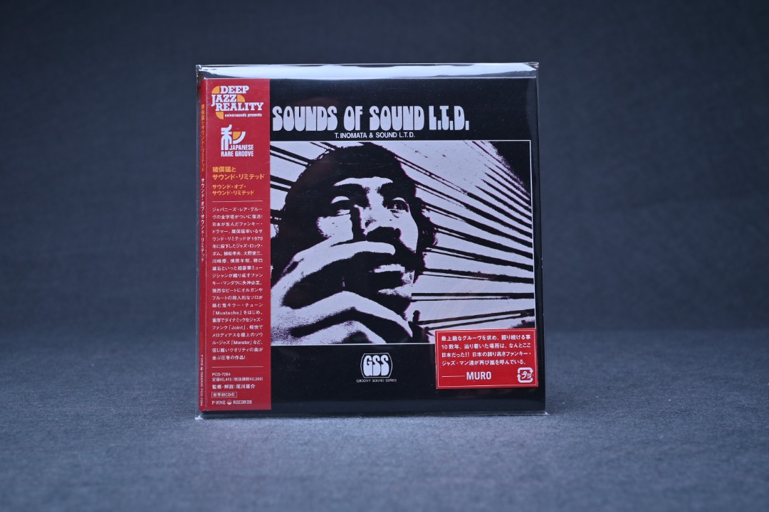 日版 Sounds of Sound Ltd. - T. Inomata & Sound Ltd CD, 興趣及遊戲, 音樂、樂器 & 配件, 音樂與媒體 - CD 及 DVD - Carousell