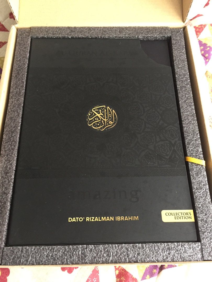 Al quran collector Limited eddition Dato rizalman, Hobbies & Toys ...