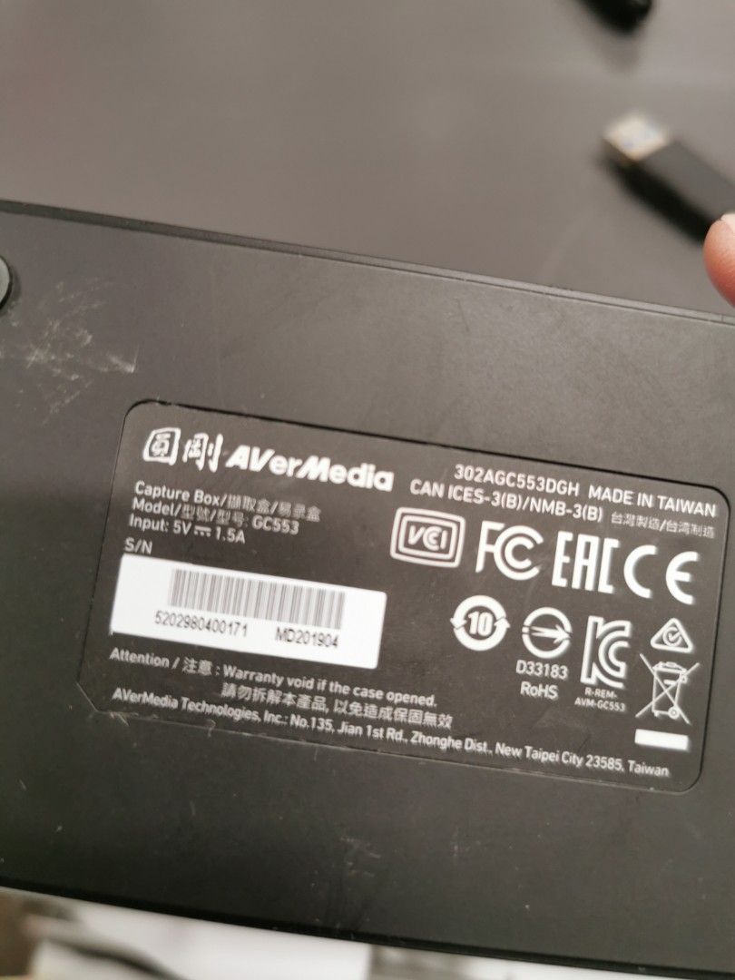 AVERMEDIA capture card 4k, 電腦＆科技, 手提電腦 - Carousell