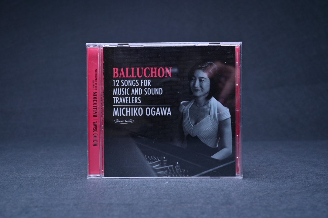 Balluchon - 12 Songs for Music and Sound Travellers, Michiko Ogawa HQCD ...