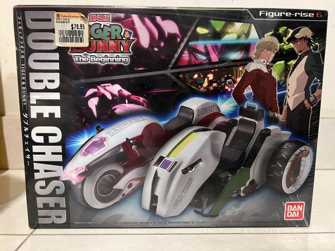 Bandai Figure Rise 6 Tiger&Bunny Double Chaser Model Kit - Brand New ...