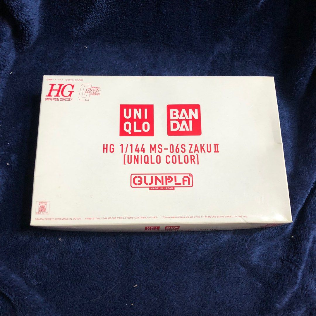 Bandai UNIQLO MS-06S Zaku II HG 1/144 (Gunpla), Hobbies & Toys, Toys ...