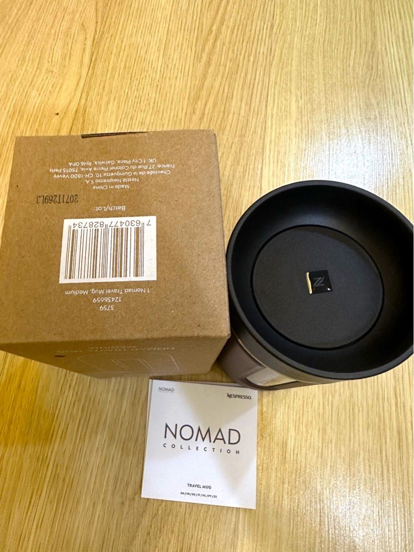[BNIB] Nespresso NOMAD Travel Mug Burgundy - Medium (400ml) (4 pieces available), Furniture ...