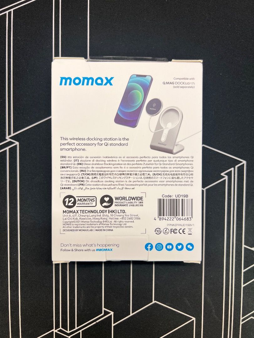 Brand New Momax MagSafe Charger, Mobile Phones & Gadgets, Mobile ...