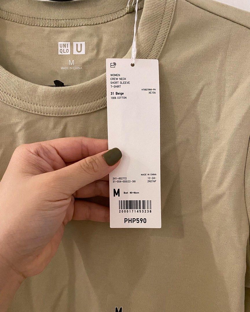 UNIQLO Crew neck shirt(washed), Women's Fashion, Tops, Shirts on Carousell