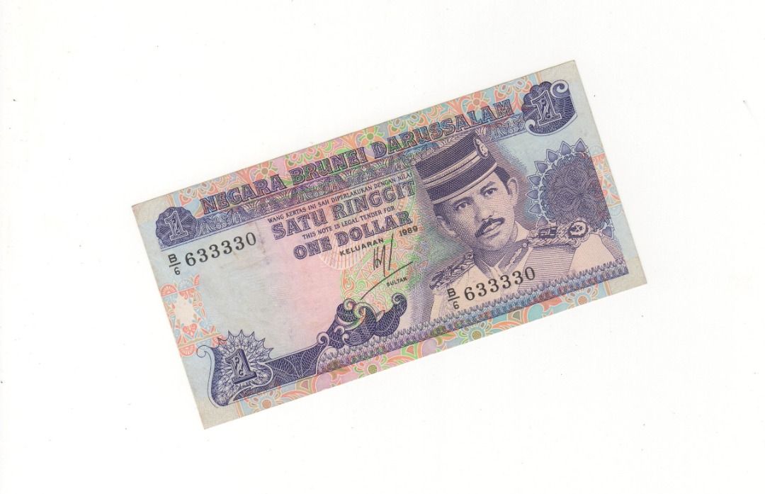 Brunei $1 1989 A6633330 EF Banknote Duit Lama, Hobbies & Toys ...