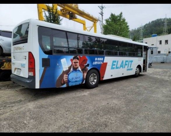Bus Hyundai New Super Aerocity, 2009 year, Euro 4 Engine, Special ...