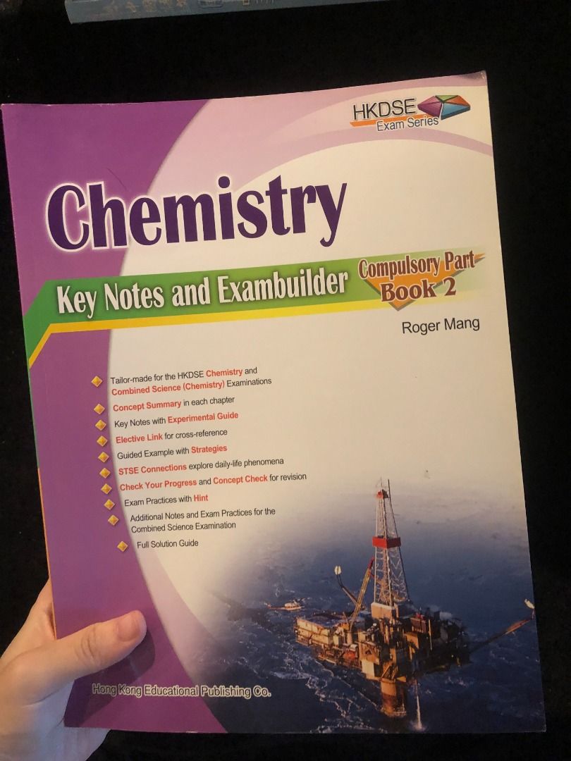 Chemistry Key Notes and Exambuilder Compulsory Part Book 2 HKDSE Exam ...