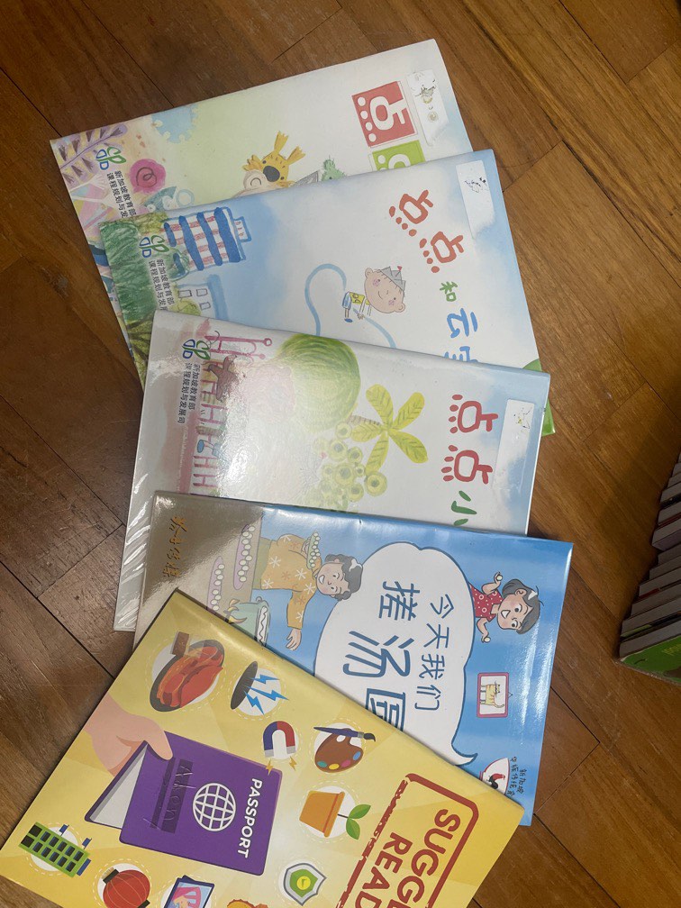 Chinese books, Hobbies & Toys, Books & Magazines, Children's Books on ...