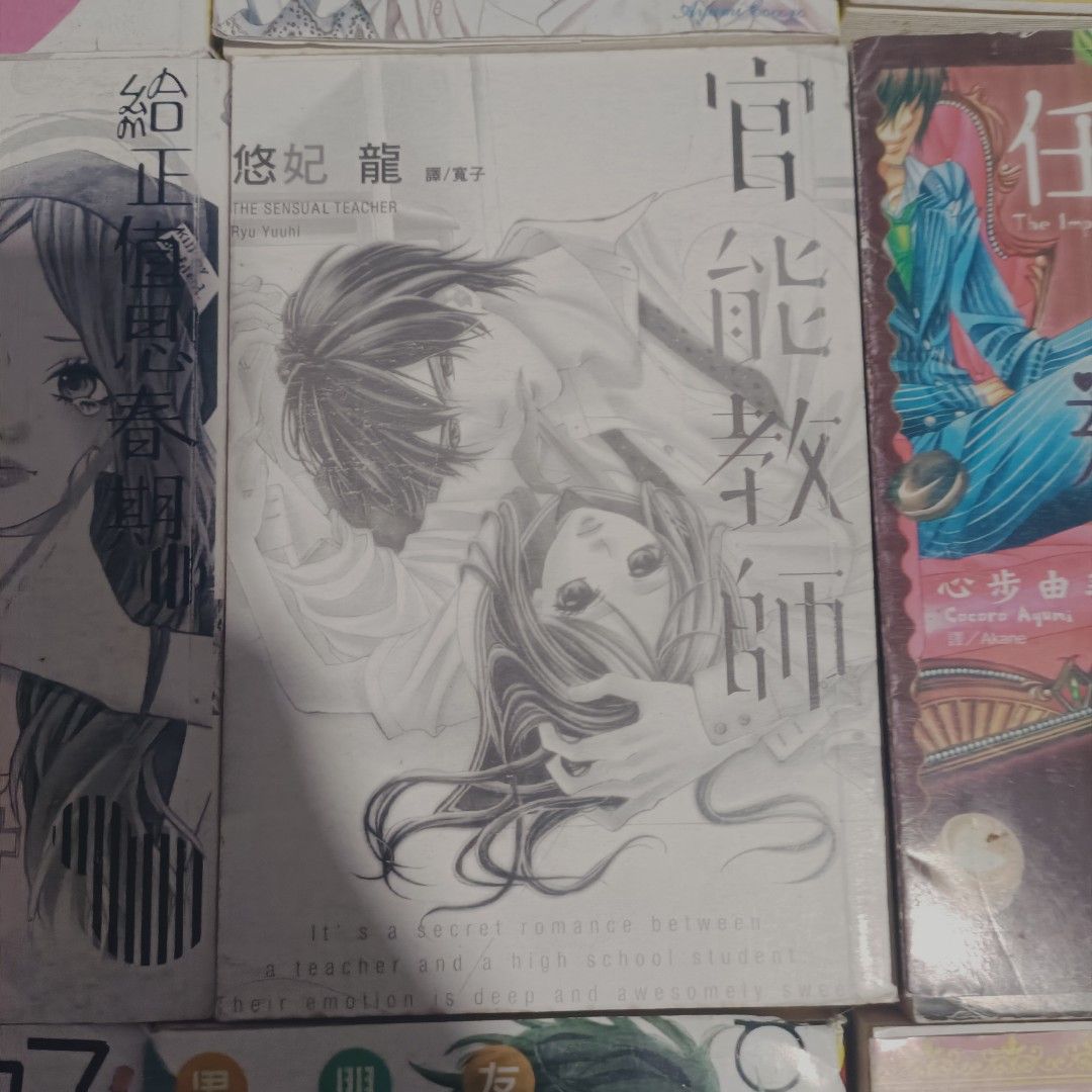 Chinese comics, Hobbies & Toys, Books & Magazines, Comics & Manga on ...