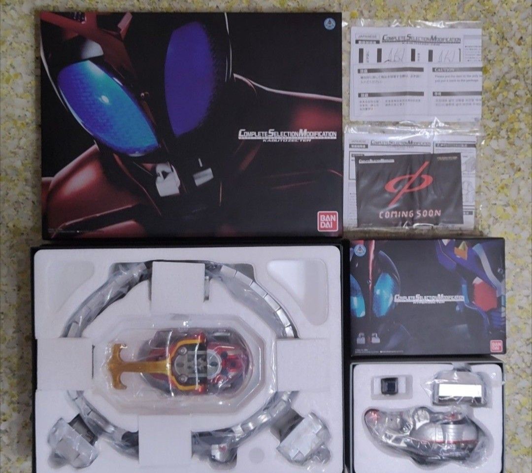 Complete Selection Modification KABUTO ZECTER and HYPERZECTER, Hobbies & Toys, Toys & Games on ...