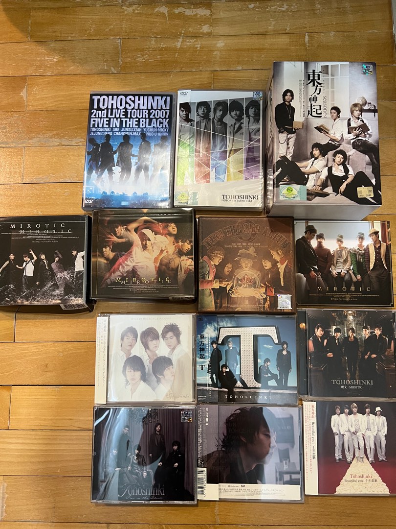 DBSK Tohoshinki Albums CDs DVDs and collectables! Free posters, Hobbies ...