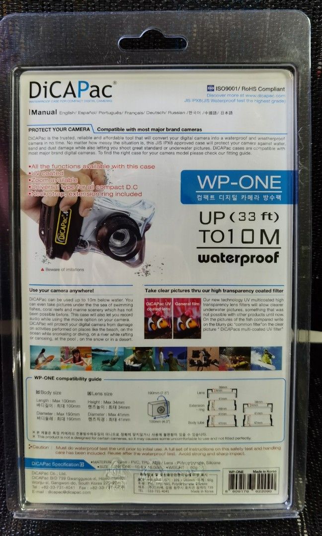 DiCAPac USA Inc. WP-ONE Waterproof Camera Casing, Sports Equipment ...