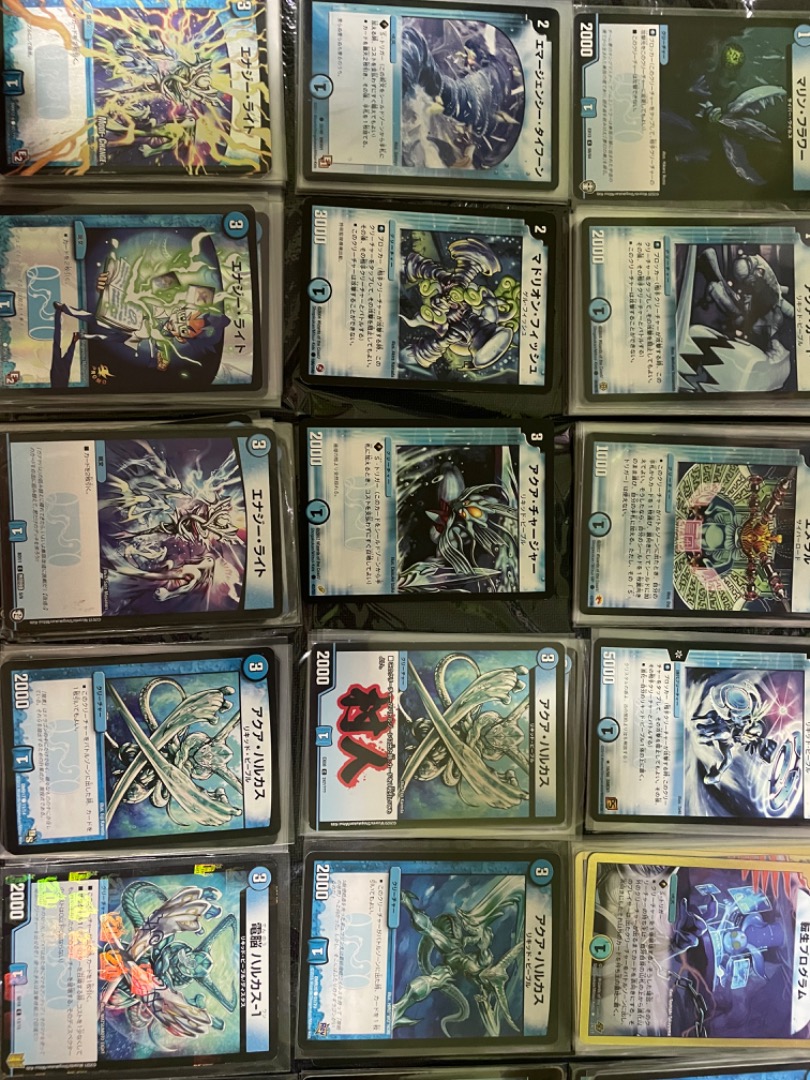Duel masters water, Hobbies & Toys, Toys & Games on Carousell