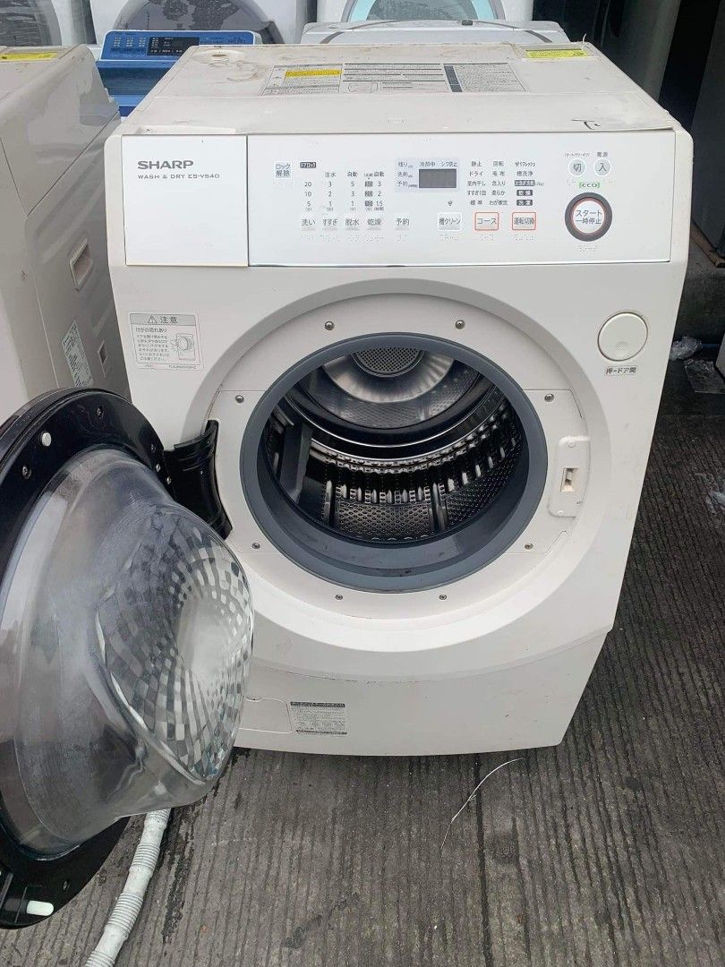 Front Load (Washing Machine) Inverter Made in Japan 110volts, TV & Home ...