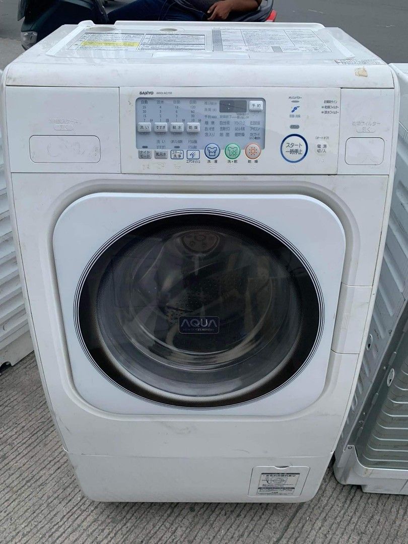 Front Load Washing Machine (Made in Japan 110volts) Original Japan ...