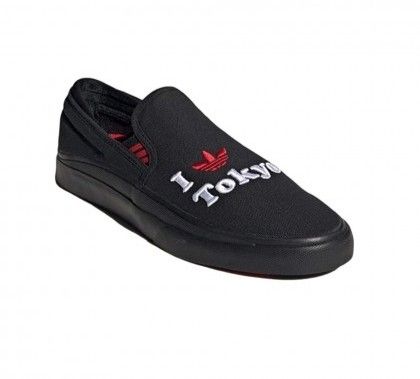 Fullsize Adidas Sabo Slip Tokyo, Men's Fashion, Footwear, Sneakers on ...