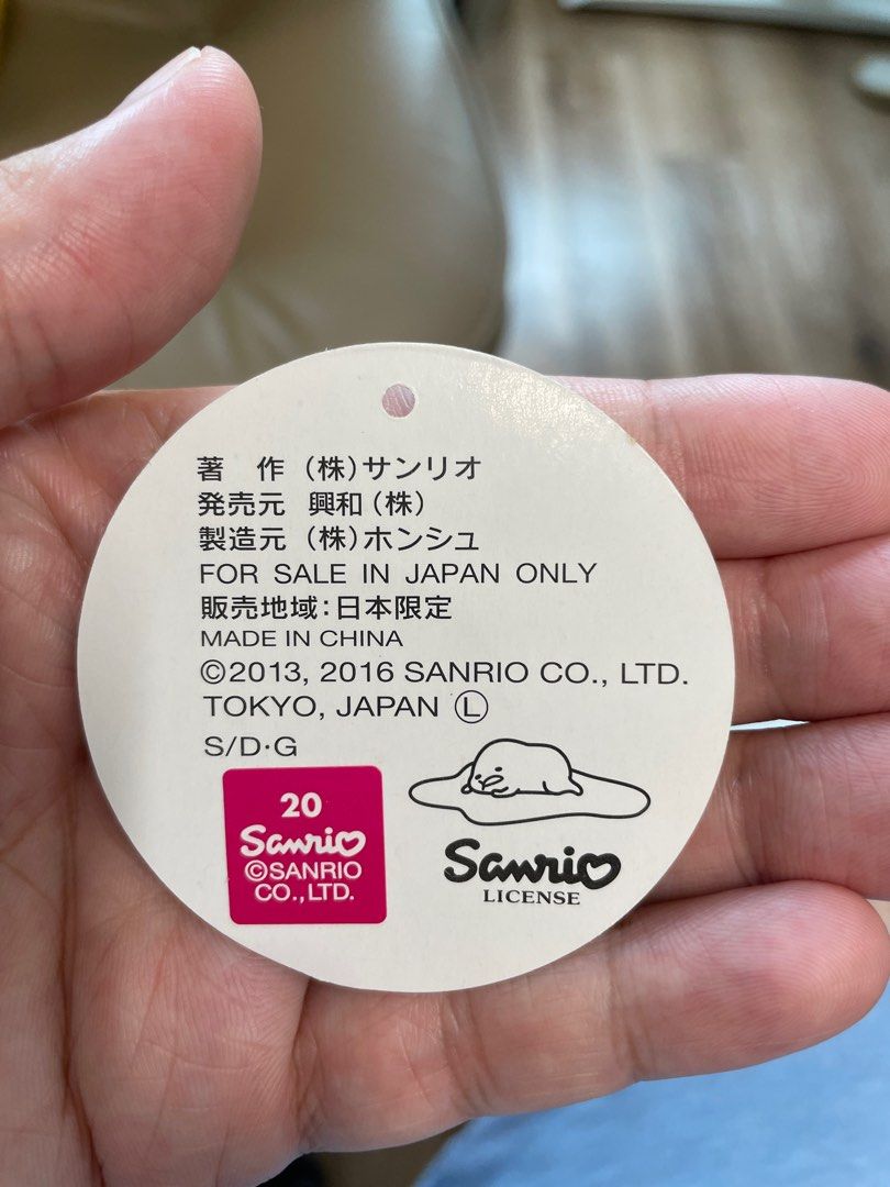 Gudetama authentic Sanrio plush room slippers, Women's Fashion ...