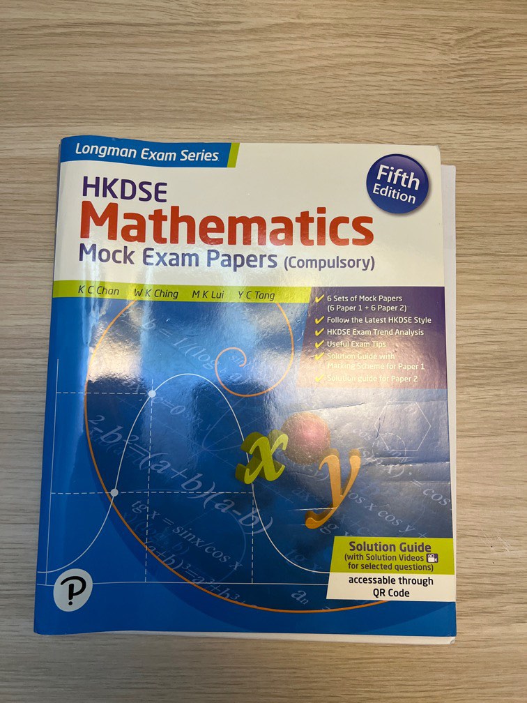hkdse mathematics mock exam papers, 興趣及遊戲, 書本 & 文具, 教科書 - Carousell