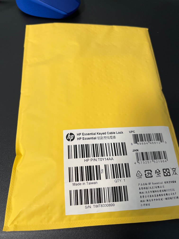 HP cable lock, Computers & Tech, Laptops & Notebooks on Carousell