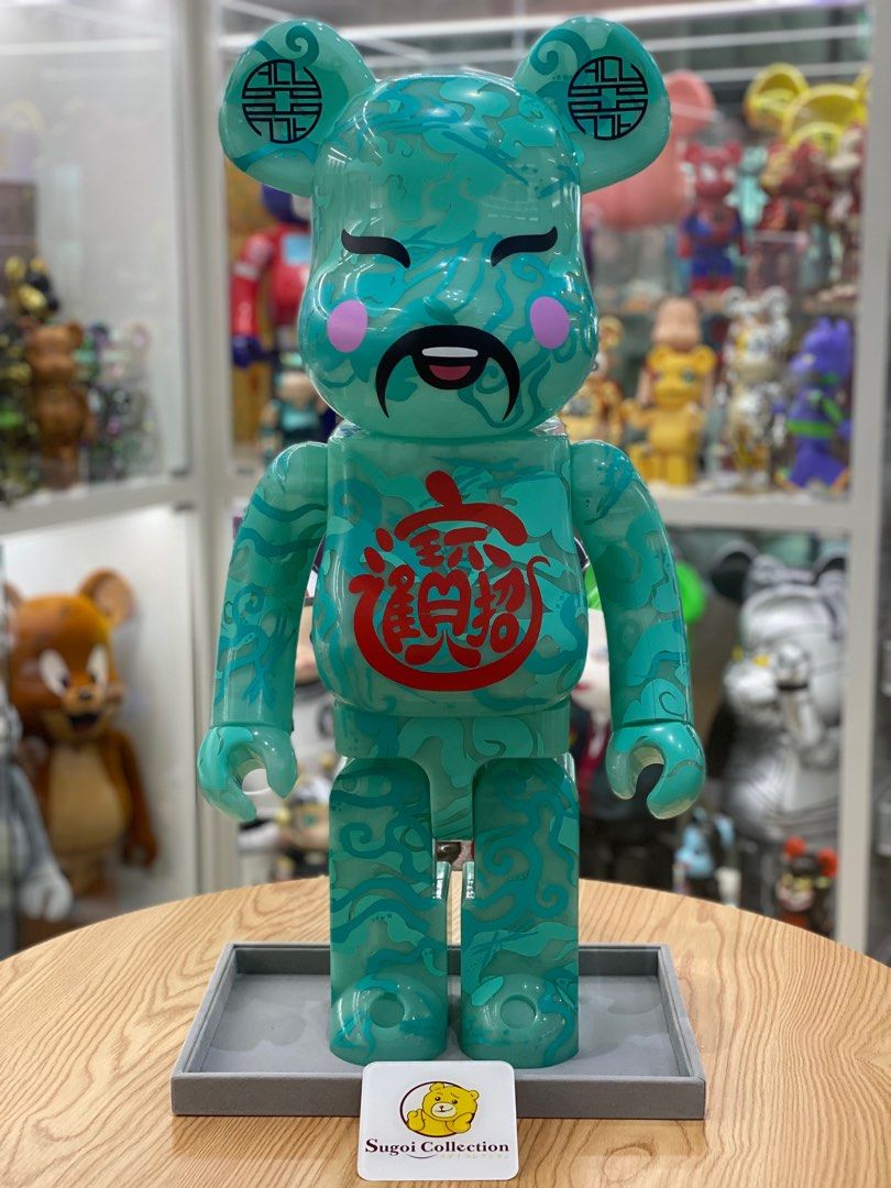 [In Stock] BE@RBRICK x ACU God of Wealth Jade Ver. 1000% GID bearbrick ...