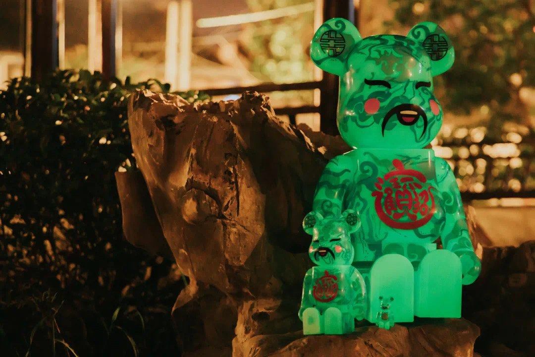 [In Stock] BE@RBRICK x ACU God of Wealth Jade Ver. 1000% GID bearbrick ...