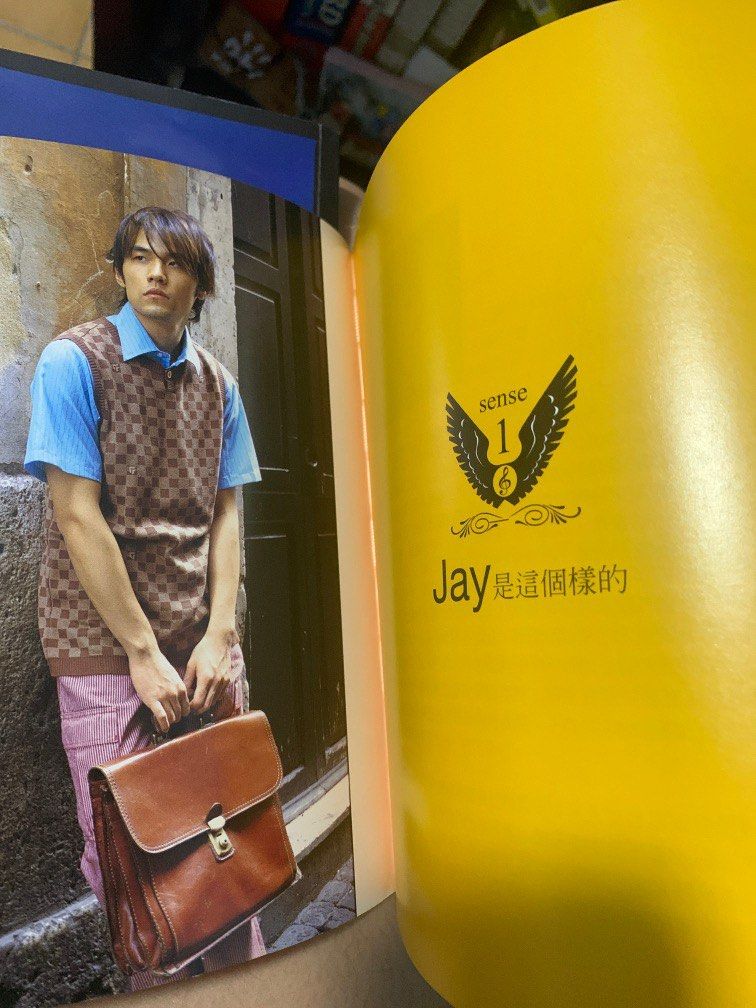 Jay Chou pictorial book (寫真集), Hobbies & Toys, Memorabilia ...