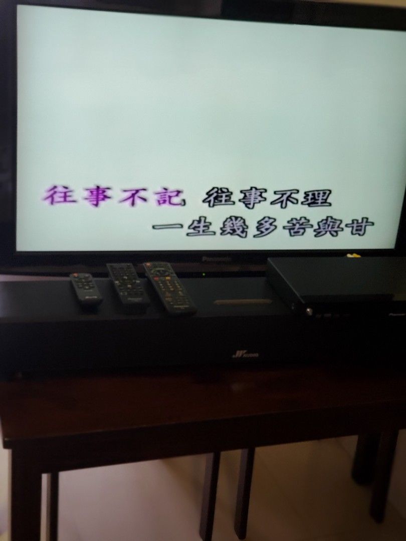 KARAOKE complete set, TV & Home Appliances, TV & Entertainment ...
