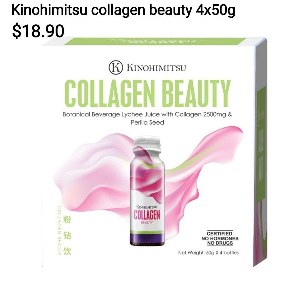 Kinohimitsu collagen beauty 50g x 4 bottles, Health & Nutrition, Health ...