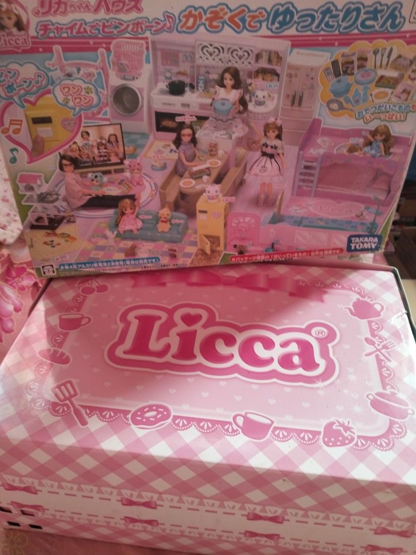 LICCA DOLL HOUSE WITH DOLLS, Hobbies & Toys, Toys & Games on Carousell