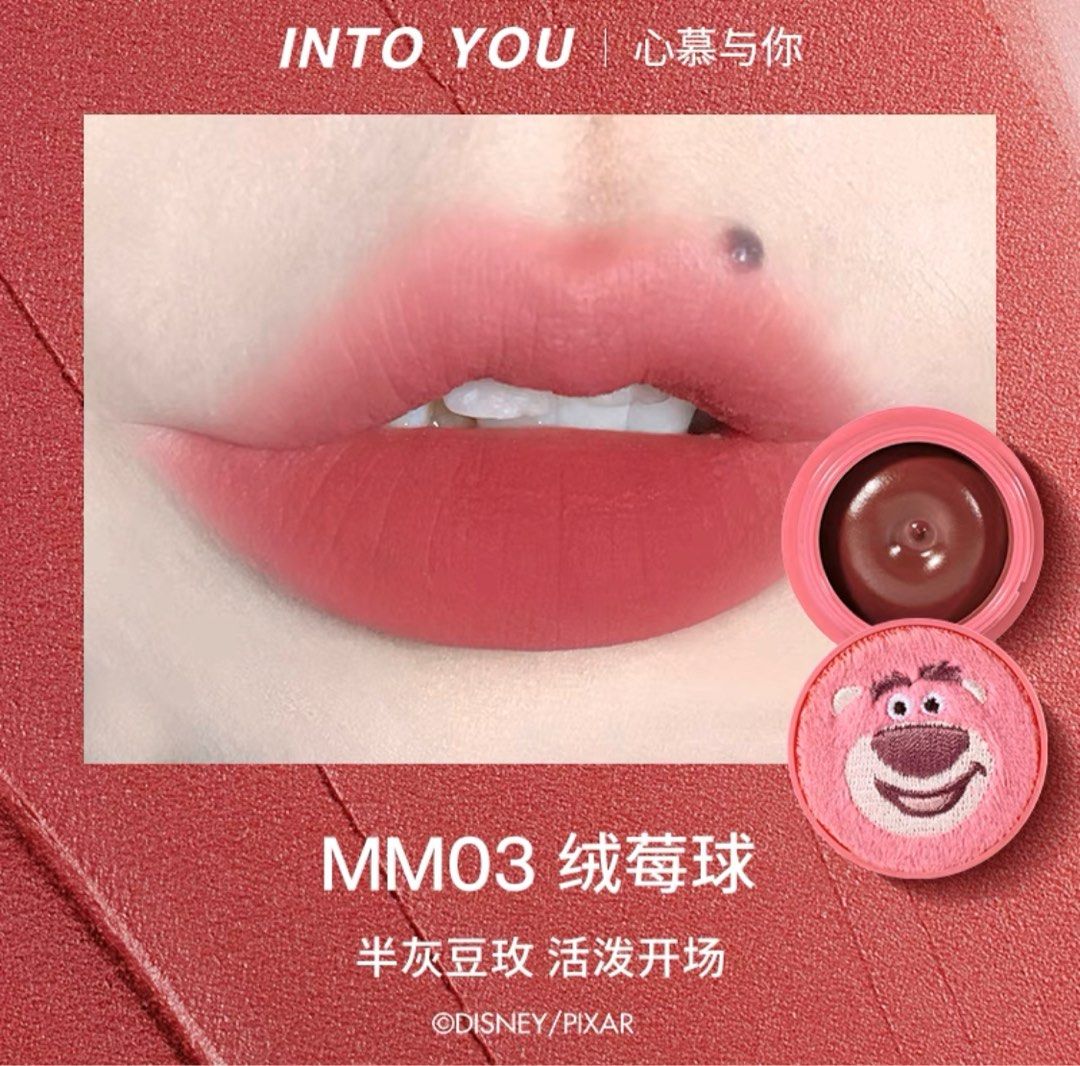 lipstick / lip paste / into you lip product, Beauty & Personal Care ...