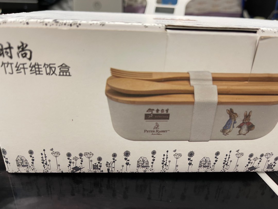 Peter Rabbit Lunch box, Furniture & Home Living, Kitchenware ...