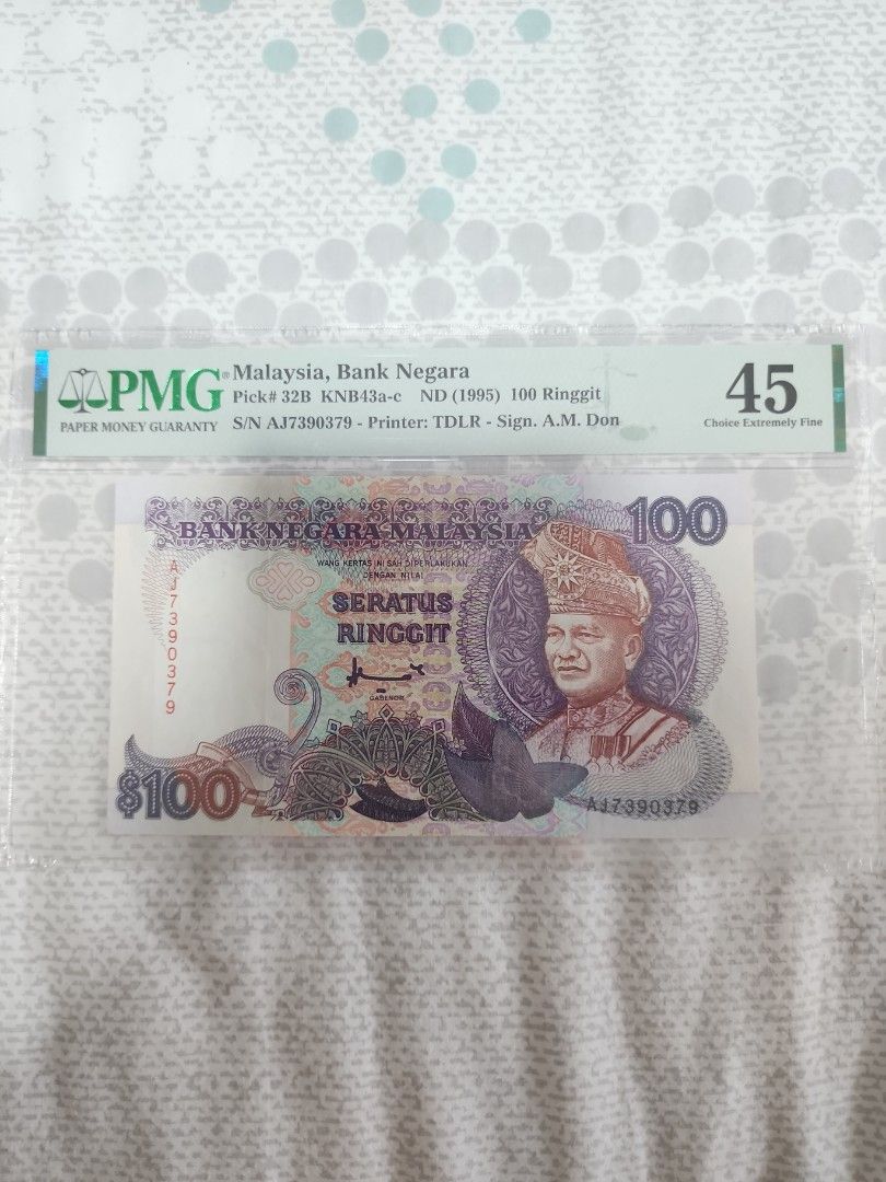 Malaysia Old RM100 Series 7, Hobbies & Toys, Memorabilia & Collectibles ...