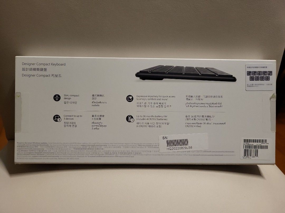 Microsoft Designer Compact Keyboard, 電腦＆科技, 電腦周邊及配件, 電腦鍵盤及相關產品 - Carousell