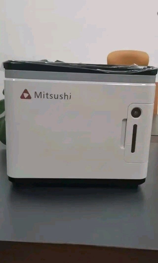 MITSUSHI OXYGEN CONCENTRATOR, Health & Nutrition, Medical Supplies & Tools on Carousell