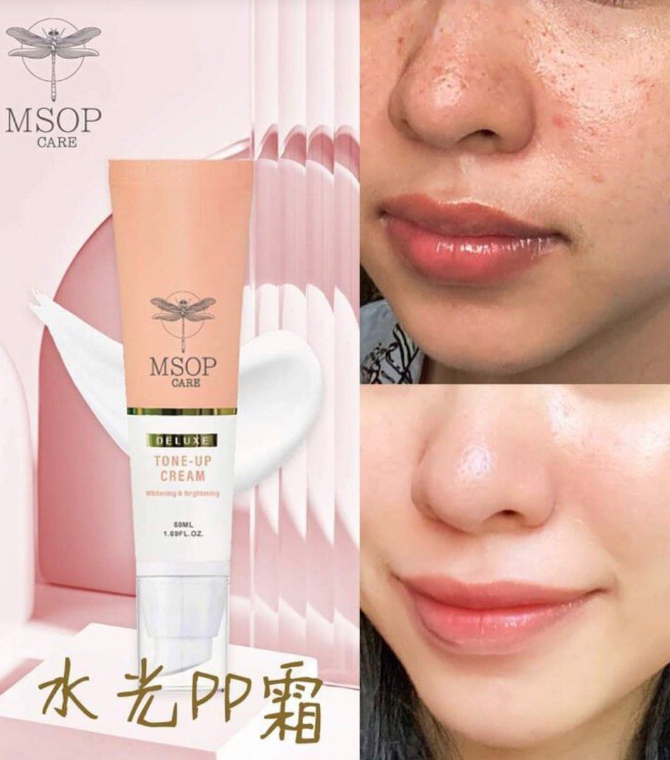 韓國MSOP Care 水光PP霜 Deluxe Tone-Up Cream 50ML, 美容＆個人護理, 健康及美容 - 皮膚護理, 化妝品 ...