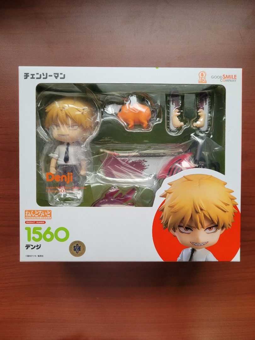 Nendoroid 1560 Chainsaw man (CSM) [ Denji ], Hobbies & Toys, Toys ...