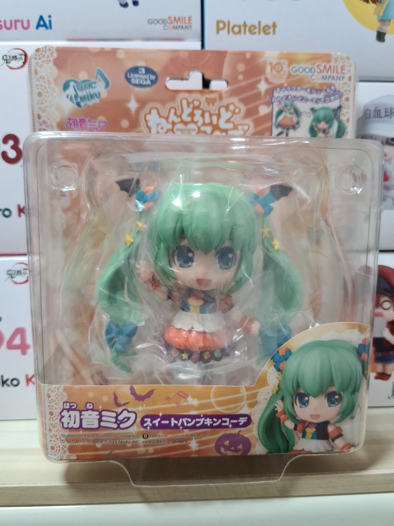 Nendoroid Co-de - Sweet Pumpkin Hatsune Miku, Hobbies & Toys ...