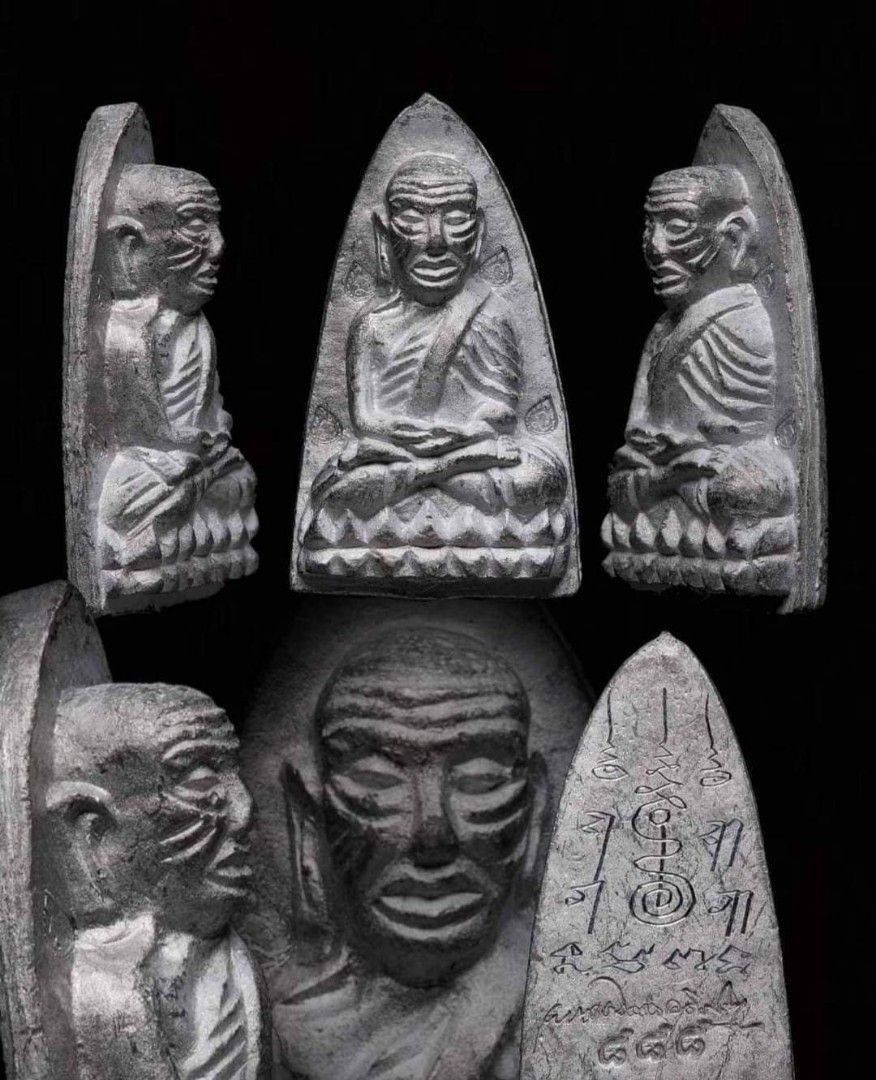 New Lp Thuad Amulet by Lp Im 2566 / Pre-Order, Hobbies & Toys ...