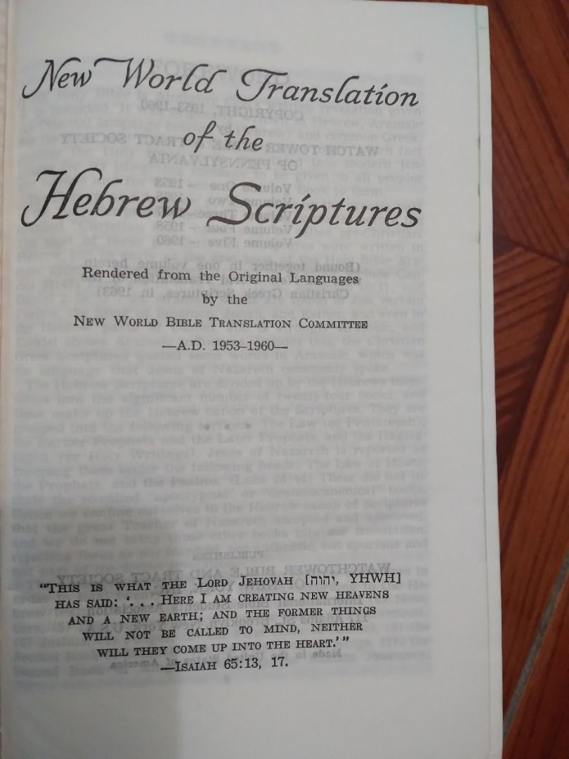 New World Translation of the Holy Scriptures 1960, Hobbies & Toys ...