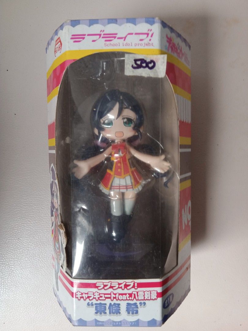 Nozomi Tojo figure, Hobbies & Toys, Toys & Games on Carousell