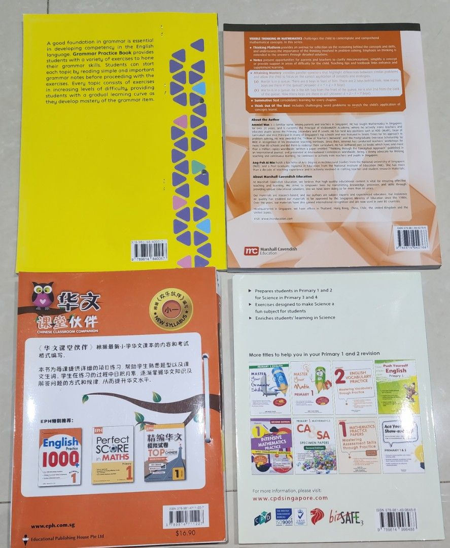 P1-P2 Grammar/ Maths/ Chinese/ Science, Hobbies & Toys, Books ...