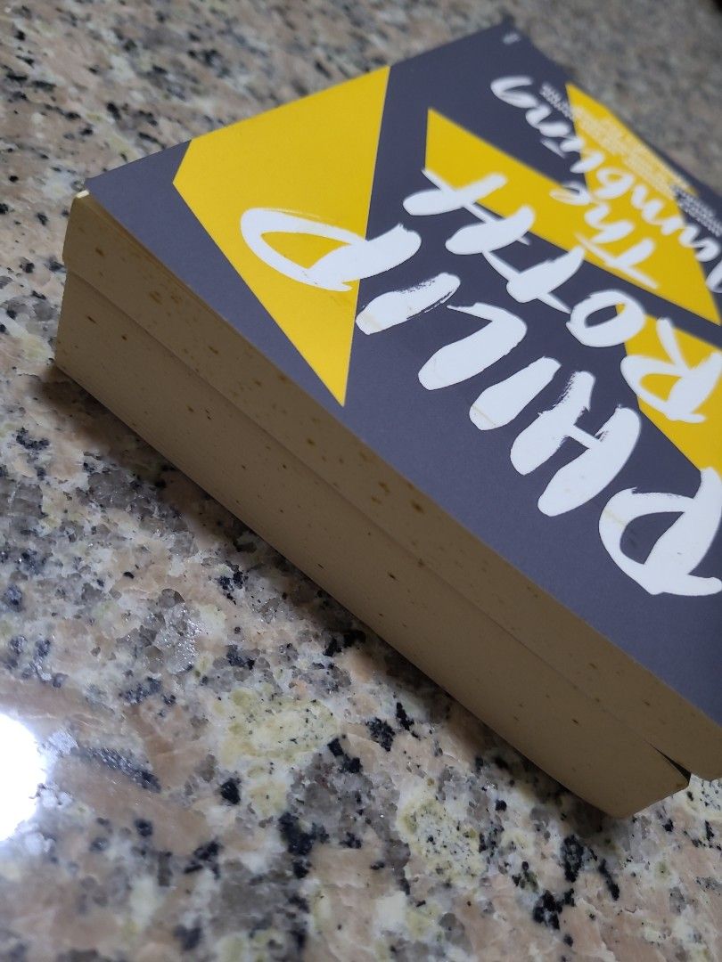 Philip Roth - The Anatomy Lesson / The Humbling, Hobbies & Toys, Books ...