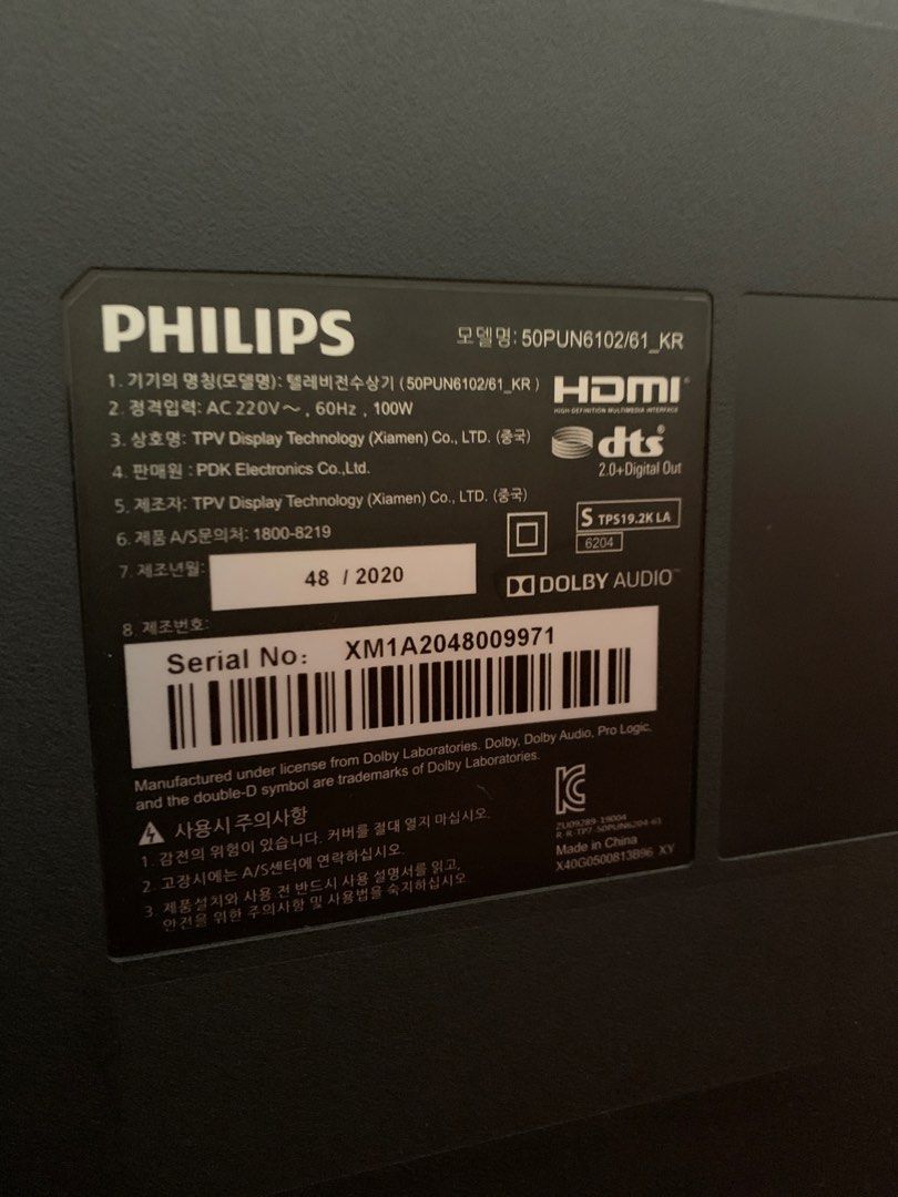 Philips 50inch 4K UHD LED monitor TV, TV & Home Appliances, TV ...